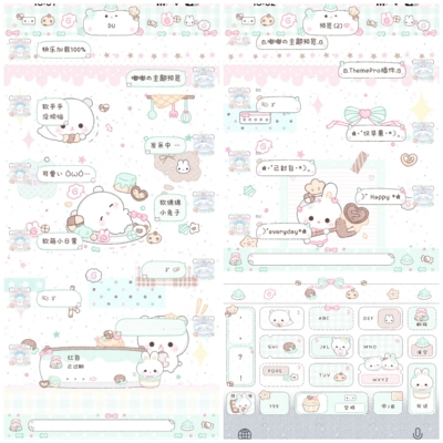 空投「薄巧奶糕」ThemePro主题4版本赠盘 ios定制v主题卷码发货