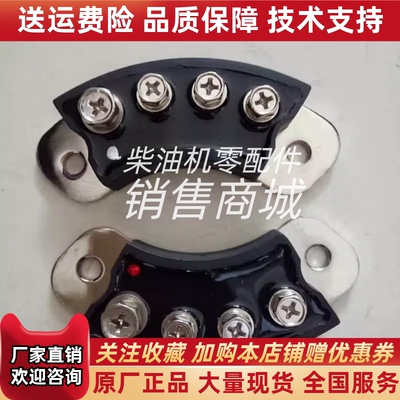 MXG50-15 MXY50-15无锡飞航发电F机旋转整流模块整流桥四柱 70孔