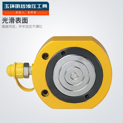 液压油缸分离式手动电动千斤顶r分体式5T20T30T50T100T200T超薄型