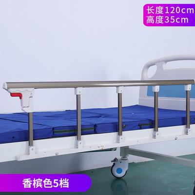 床边扶手栏杆老年病人围护栏婴儿童挡板防摔掉床起身辅助器可折叠