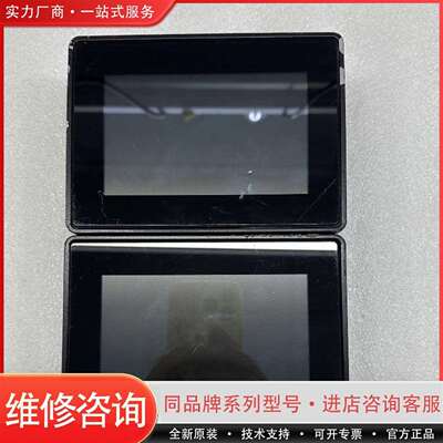 可维修EXOR触摸屏eTOP605 ETOP605U5P1议价