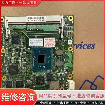 可维修神达MSC CXC-BT-112 PCBFTX 067777议价