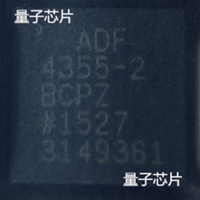ADF4355-2BCPZ ADFq4355-2  4355-2  ADF4355  LFCSP-32