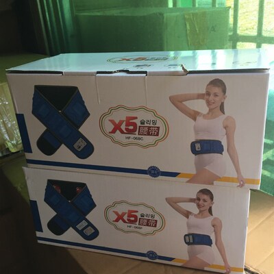 充电款X5X6X7X8鑫科按腰带腹部懒人瘦N甩脂机支持代发按仪器