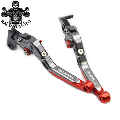川崎KLX150D KLX230 越野摩托车I改装刹车把手柄离合拉杆牛角配件