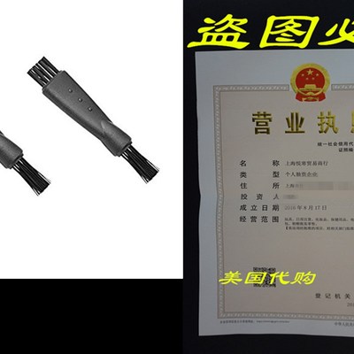 极速Noarelco Shaver Cleyaning Brushes (2 Brushes)