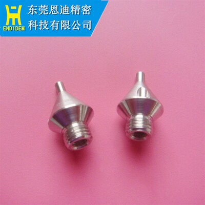 61少儿节慢走丝j线切割眼模配件 阿奇夏米尔机导向器 钻石眼模AGI