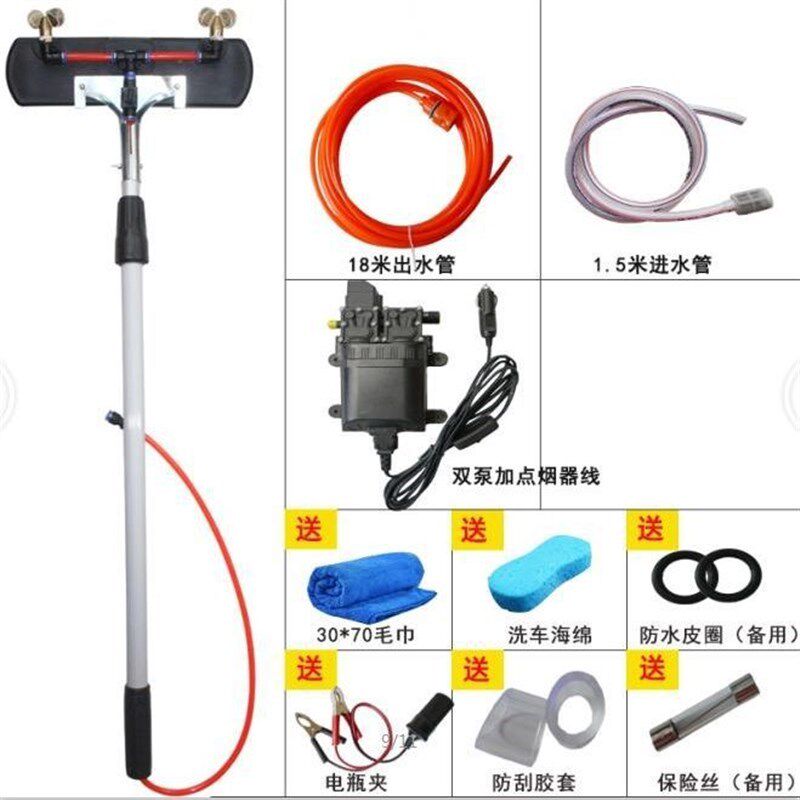现货12/24v双泵客车s货车旅游大巴洗车喷雾器加长伸缩杆喷枪其它