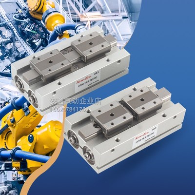 New Era气缸HP07 HP06-6-8-12-14-18-25-S-L-JA-JB-JC  HPY06-6-S