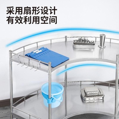 医院不锈钢治疗车牙科扇形推车口腔种植L弧形器械台手术室处置台