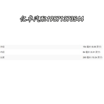 YN52V01025R100l YN52V01026P1 P502636 HY90831 FH51352回油滤芯