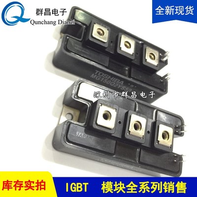 MG150Q2YSh50 MG200Q2YS40 MG150Q2YS40 MG150Q2YS51