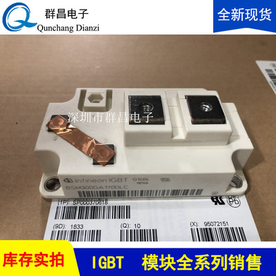 BSM400gGA120DN2 BSM300GA170DLC