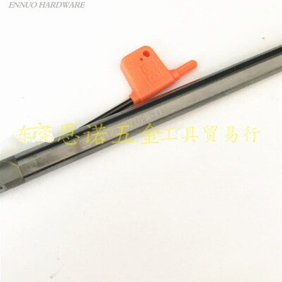 台湾三井内冷钨钢内径车刀杆E20R-STUPzR-11 E08K-STUPR-08 09-D0
