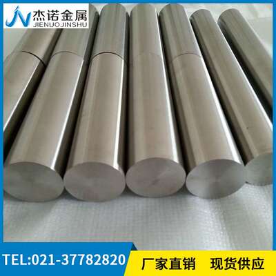 宝钛材质TC4钛合金板TC4钛板钛棒钛管TA1TA2钛材
