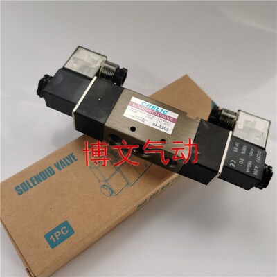 CHELICe气立可电磁阀SX-8202 SX-8203二位五通双电控换向阀