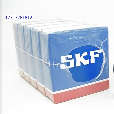 SKF衬套GLY PG PRM PCM 1901v9580 190195100 20020560 E M B F A