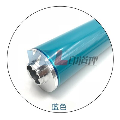 适用 柯美 C5500 C6000 C7000 C6500 C6501P C5501 三菱鼓芯 单鼓