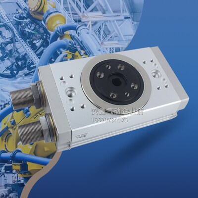 DRQD DRRD-8/10/12-180-FH-PAy-DN-Y9A-Y12A/-YSRJ-A-AR-AL-ZW-FW