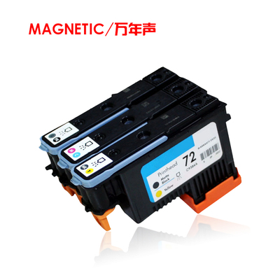 MAG适用惠普HPT610 T77k0 T790 T1100 T1300PS T795喷头72打印头H