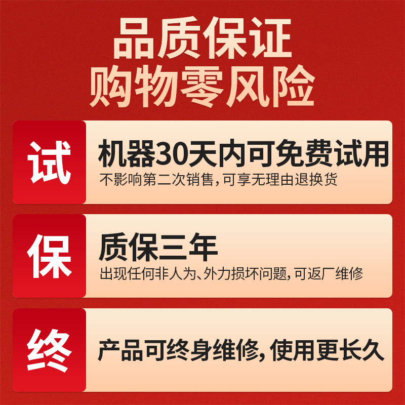 热销美缝剂施工工具n电动清缝机瓷砖清理神器切割机地砖专用开槽