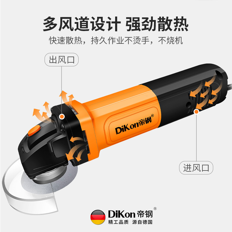 热销帝钢电动清缝k机美缝剂瓷砖地砖专用施工工具扩切割缝锥神器