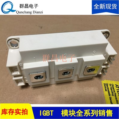 SKM400GB176D SKoM200GB12T4 SKM300GB12T4 SKM400GB12T4