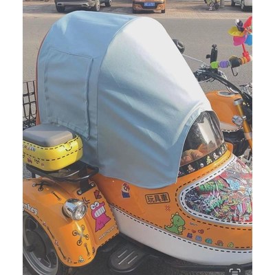 斯托纳猿猴125边m斗篷布 monkey猴子边三轮摩托车防雨防风斗篷