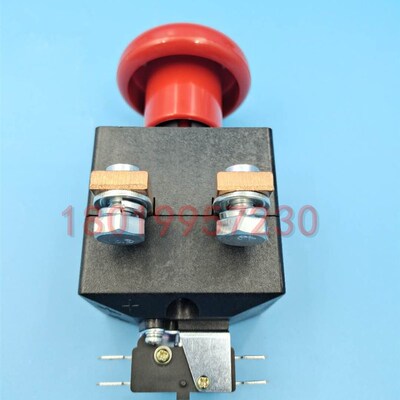 电动叉车急停开关ED250P-u1AB紧急断电开关250A合力杭叉电瓶叉车