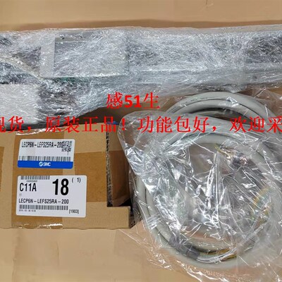 电动缸LEFS16LAA-200B-R56P5/LECA6P-LEEFS16LAA-200B-R36P1/R16P