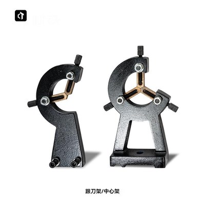 CT090I中心架跟刀架