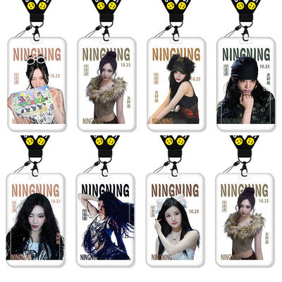 宁艺卓周边卡套高颜值ins风追星饭卡校园卡保护套公交卡学生水卡证件小卡片套工作证工牌证件套校牌防丢挂绳