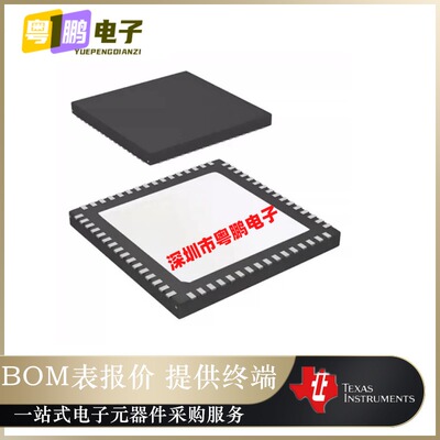 LMK04828BISQE/NOPB【IC CLOCK DUAL PLL 64-WQFN】全新原装 正品