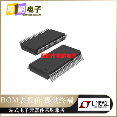 全新原装LTC1929CG-PG#PBF《IC REG CTRLR BUCK 28SSOP》正品IC芯