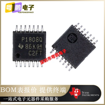 PCM1808QPWRQ1 丝印P1808Q 立体声A/D转换器 TSSOP14 原装正品芯