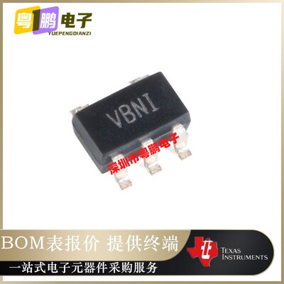 原装正品 贴片 TLV3491AIDBVR SOT23-5 1.8V 单路电压比较器芯片