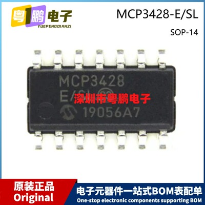 原装 MCP3428-E/SL SOP-14 SOIC-14 贴片 16位ADC模数转换器芯片
