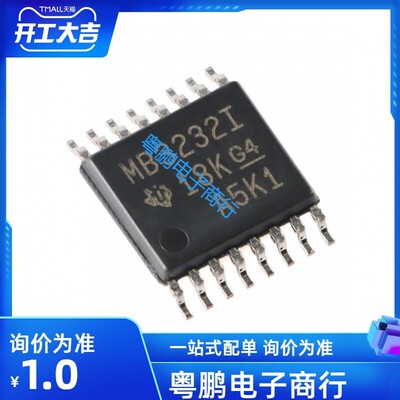 原装正品 MAX3232IPWR TSSOP-16 RS-232 线路驱动器/接收器IC芯片