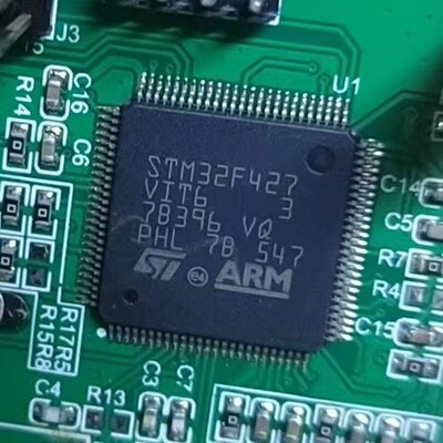 STM32F427VIT6 LQFP-100 微控制器MCU