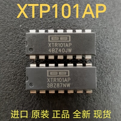 XTR101AP XTR101 直插DIP14 传感/探测接口芯片 全新原装进口直拍