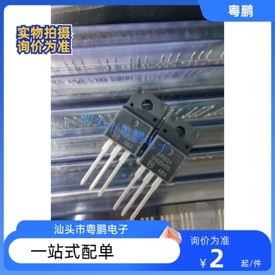 B40250TG MBRF40250TG 全新原装 TO-220F 250V 40A 肖特基二极管