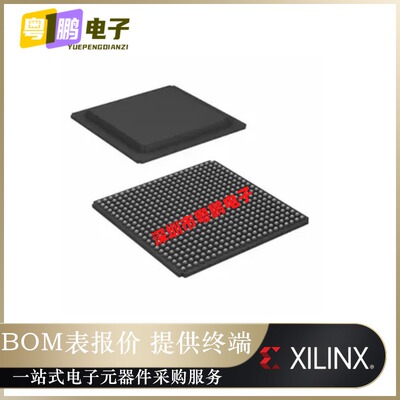 全新原装XCKU3P-2FFVA676E [IC FPGA 256 I/O 676FCBGA] 正品芯片