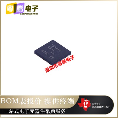 TPS65910A3A1RSLR 芯片 T65910A3A1 QFN48 全新 电源管理IC 现货