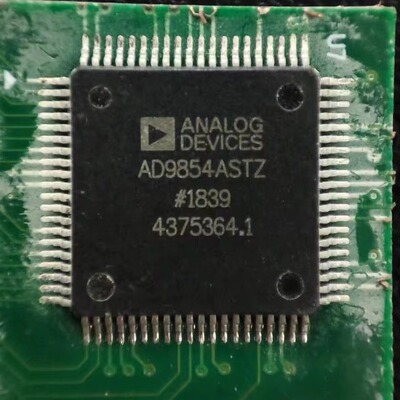 AD9854ASTZ 封装 LQFP-80 数字合成器芯片