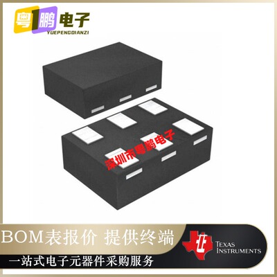 TPS3421EGDRYT【IC CTLR PB 2CH CONFIG 6-SON】全新原装正品芯片