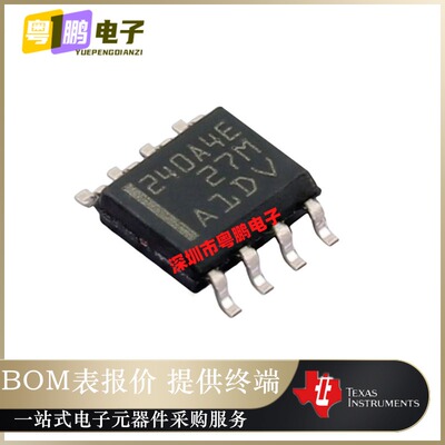 INA240A4EDRQ1 贴片SOP-8 丝印I240A4E 超精密电流感应放大器芯片