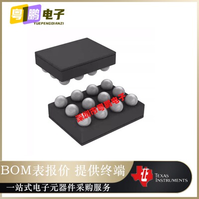 LM3697YFQR[IC LED DRIVER RGLTR 30MA 12DSBGA]全新原装正品芯片