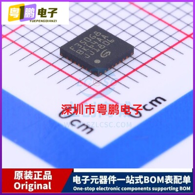 单片机(MCU/MPU/SOC) GD32F350G8U6TR QFN-28 全新原装进口