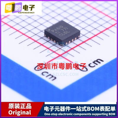 AC-DC控制器和稳压器 TPS62130AQRGTTQ1 VQFN-16 TI 全新原装进口