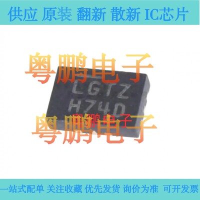 全新原装 LTC5549IUDB LTC5549IUDB#TRPBF 丝印LGTZ RF混频器